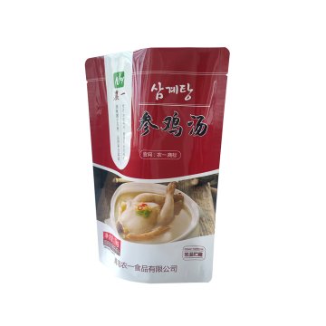 Heat Resistant Bags for Food | High Temperature Barrier Pouches